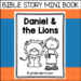 Daniel: Christian Preschool Activities - PreKinders Preschool Activities