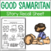 Good Samaritan: Christian Preschool Activities - PreKinders Preschool ...