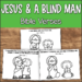 Jesus Heals a Blind Man: Bible Story Activities - PreKinders Preschool ...
