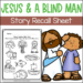 Jesus Heals a Blind Man: Bible Story Activities - PreKinders Preschool ...