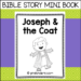 Joseph & the Coat of Many Colors: Christian Preschool Activities ...