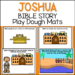 Joshua & the Battle of Jericho: Christian Preschool Activities ...