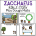 Zacchaeus: Christian Preschool Activities - PreKinders Preschool Activities