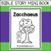 Zacchaeus: Christian Preschool Activities - PreKinders Preschool Activities