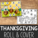 Thanksgiving Theme - PreKinders Preschool Activities