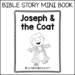 Joseph &amp; the Coat of Many Colors: Christian Preschool Activities ...