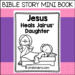 Jesus Heals Jairus' Daughter: Christian Preschool Activities ...