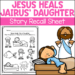 Jesus Heals Jairus' Daughter: Christian Preschool Activities ...