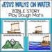 Jesus Walks on Water: Christian Preschool Activities - PreKinders ...