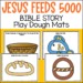 Jesus Feeds 5000: Bible Story Activities - PreKinders Preschool Activities