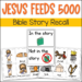 Jesus Feeds 5000: Bible Story Activities - PreKinders Preschool Activities
