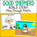 Jesus the Good Shepherd: Bible Story Activities - PreKinders Preschool ...